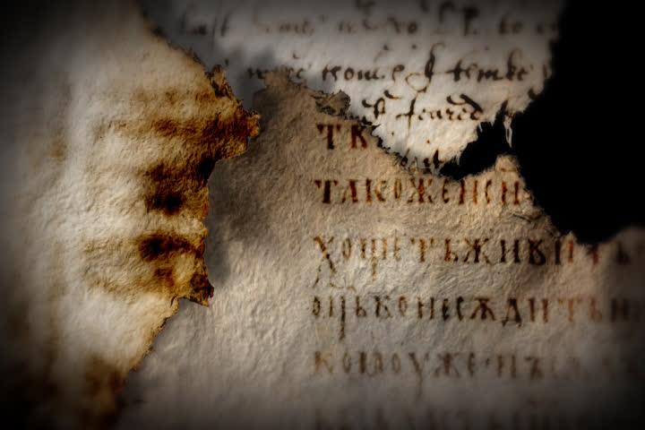 Torn Ancient Texts Stock Footage Video 1493551 - Shutterstock