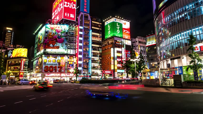 Tokyo - May 2016: Night Street View With Glowing Signboards And Traffic ...