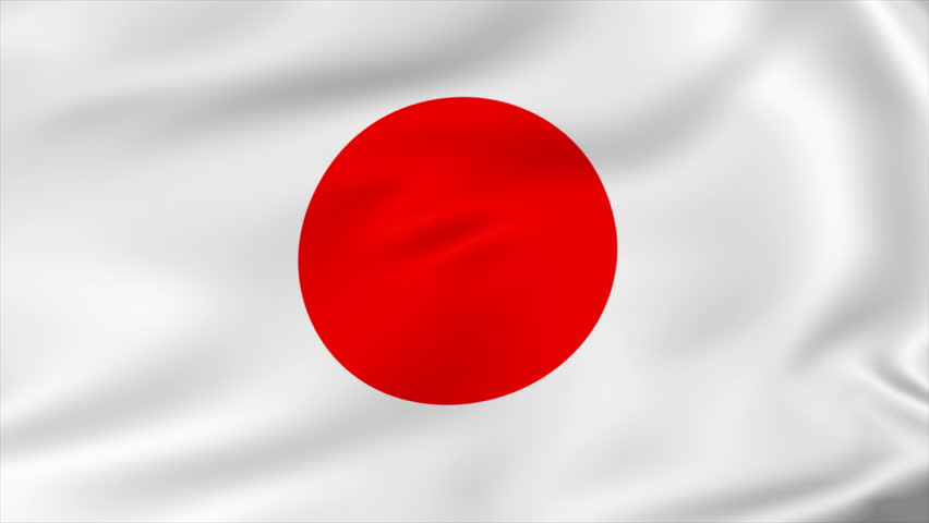 Flying Flag Of Japan Stock Footage Video 479590 - Shutterstock